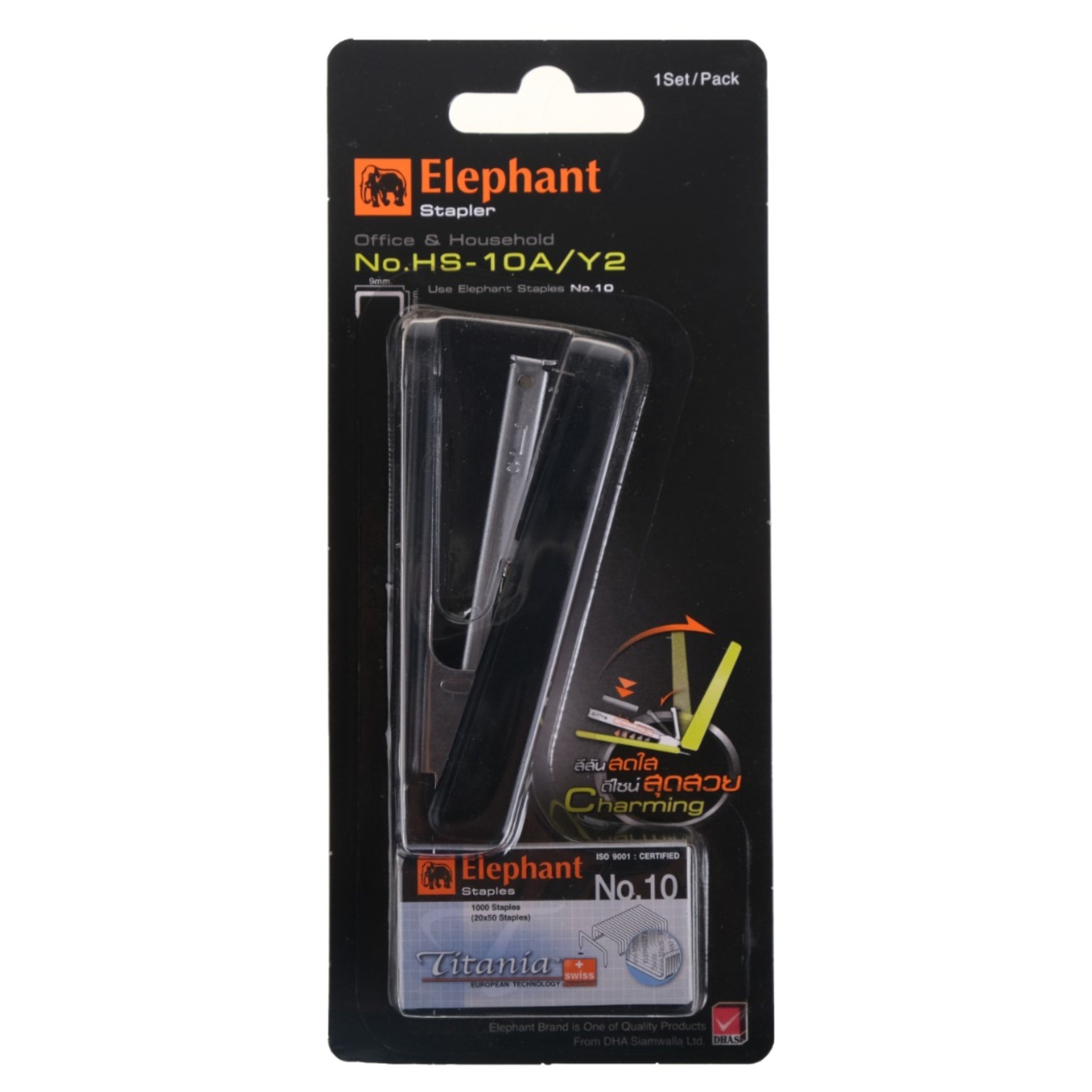Elephant Blister Pack Stapler NO. Hs-10a/y2
